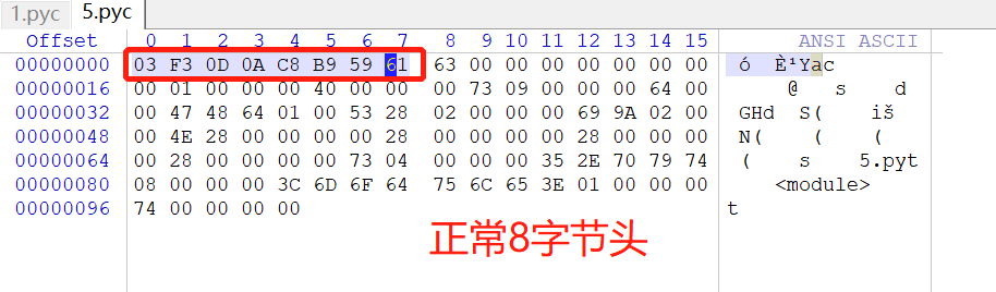 攻防世界逆向高手题之handcrafted-pyc_攻防世界 handcrafted-pyc-CSDN博客