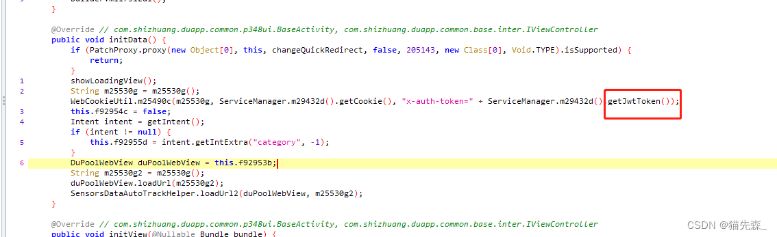 某物APP的newSign和X-Auth-Token_得物x-auth-token-CSDN博客