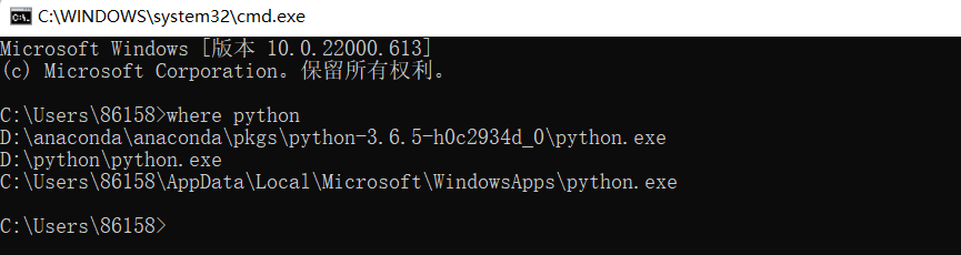 多版本python的管理python 版本管理 Csdn博客