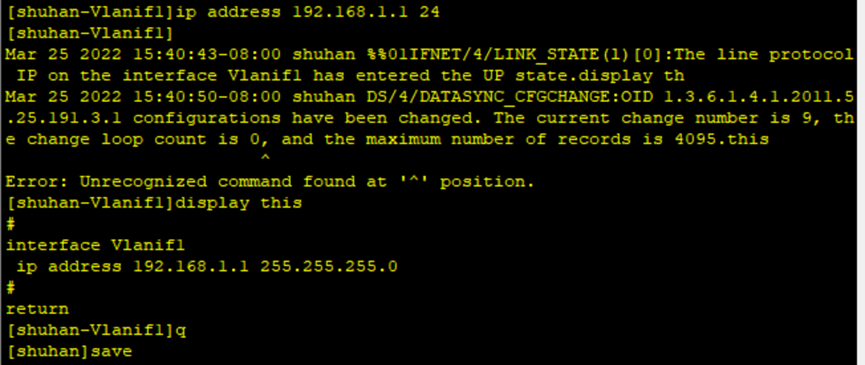 使用eNSP进入视图设置密码和IP_ensp改密码命令-CSDN博客