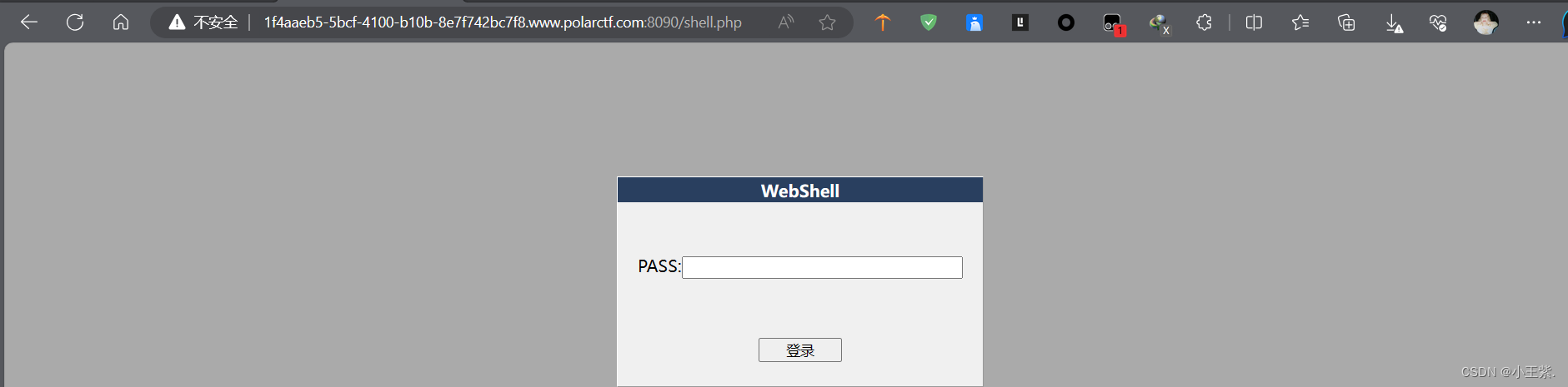 记异常CTF解题 PolarCTF-WEB-被黑掉的站_polarctf另辟蹊径-CSDN博客