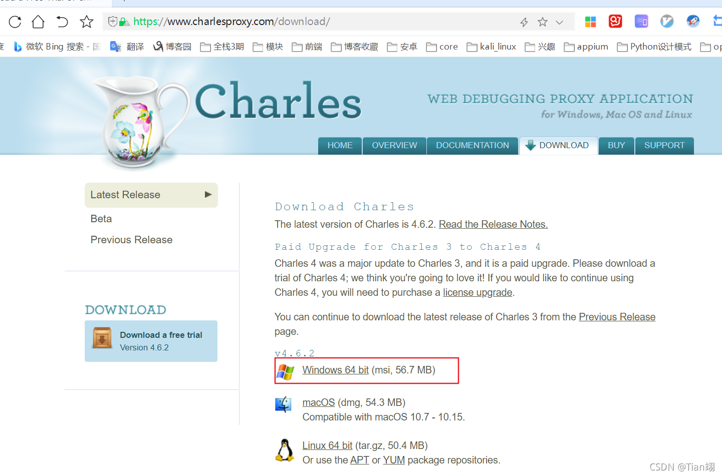 实现Charles+Postern抓包_postern apk-CSDN博客
