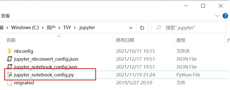 更改Jupyter Notebook的默认路径，亲测有效。_jupyter:ipynb默认设置-CSDN博客