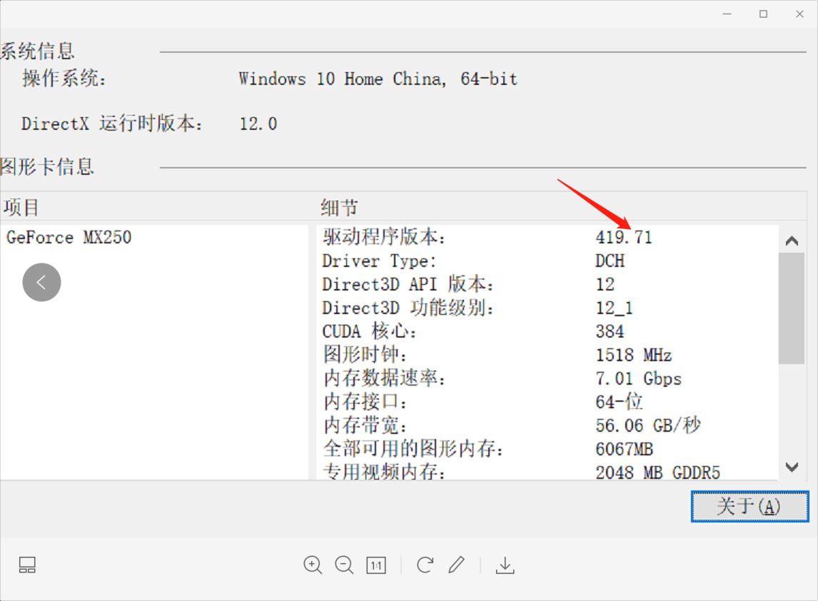 NVIDIA开源NeMo,CUDA,pytorch安装使用过程踩坑总结_devicequery result=fail-CSDN博客