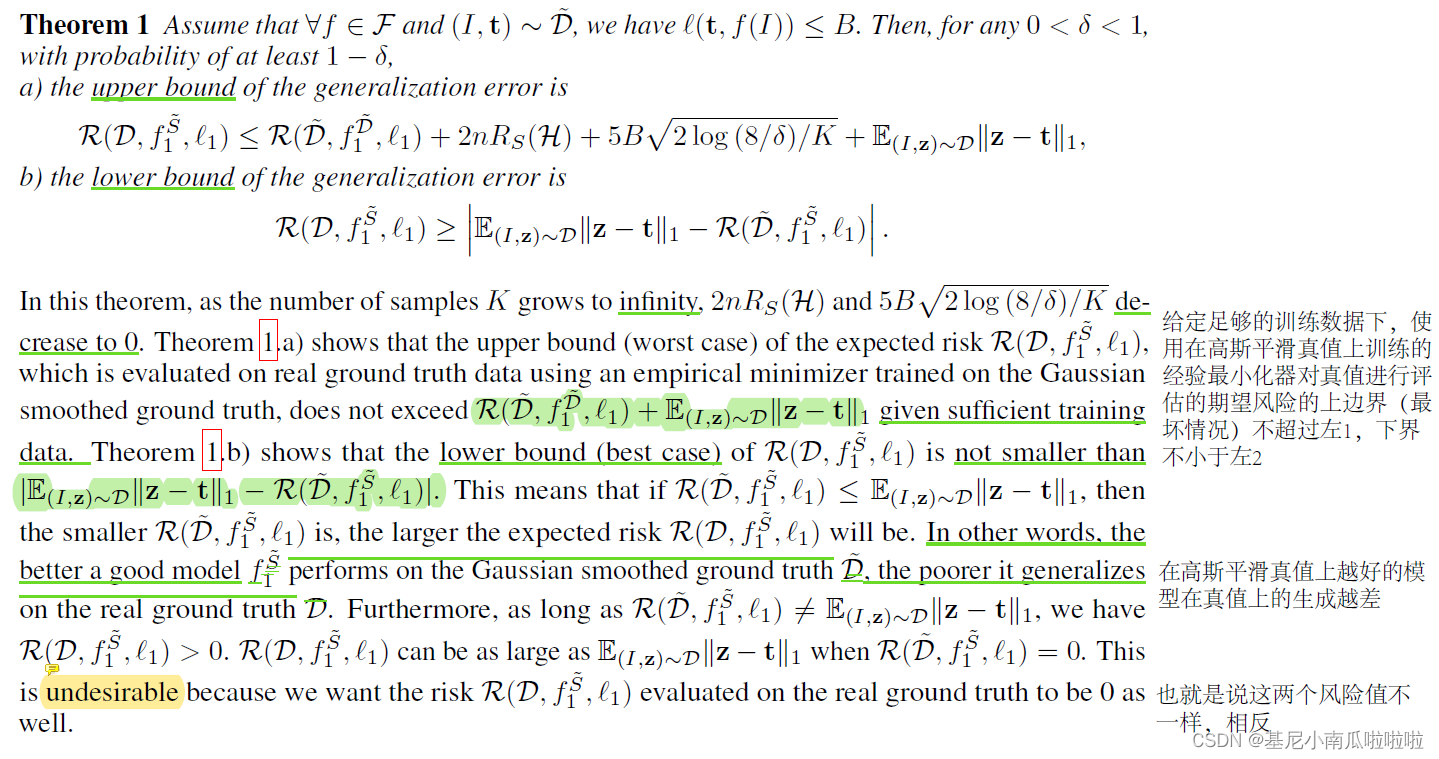 人群计数：Distribution Matching for Crowd Counting-CSDN博客