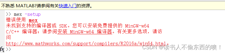 低版本Matlab(2020b)与高版本Visual Studio(VS2022)实现M、C/C++混合编程（调试）_matlab编译器能否和vs一样良好的体验感-CSDN博客