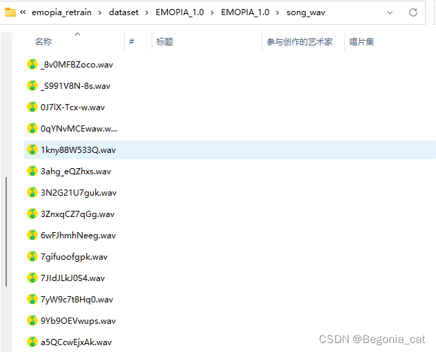 librosa实现音频格式转换（单曲&批量） | MP3转wav_librosa 保存mp3-CSDN博客