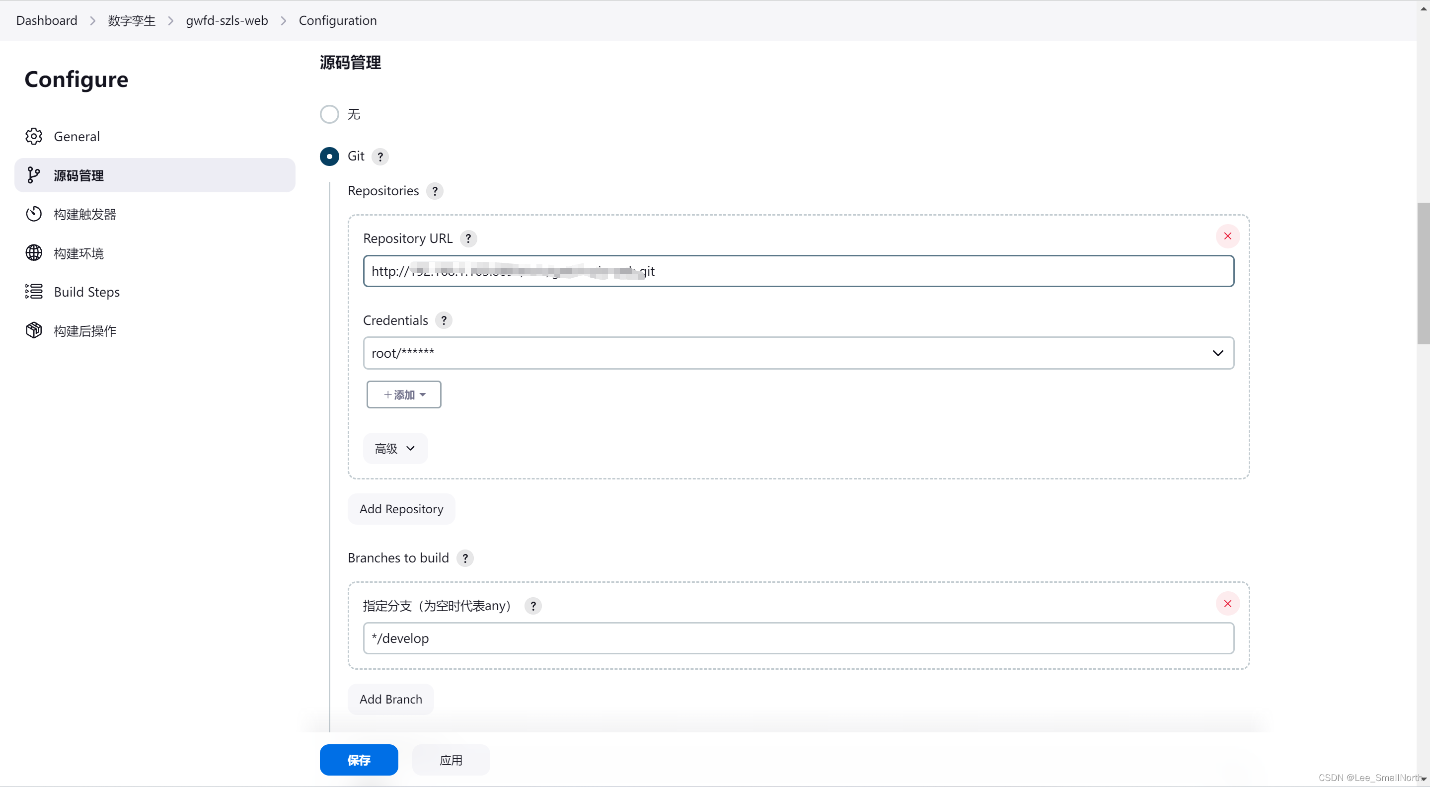 jenkins部署vue项目_jnnvuk-CSDN博客