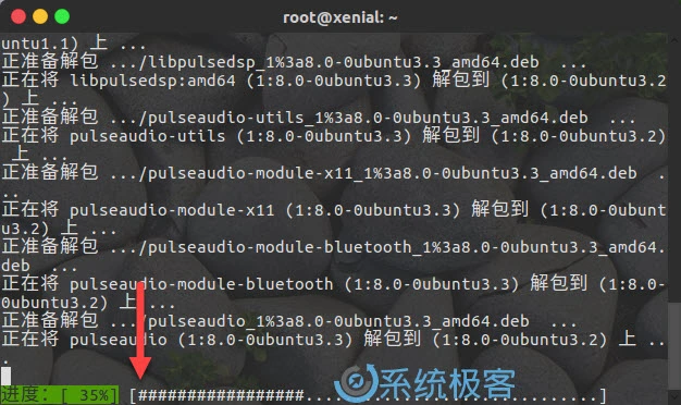 嵌入式系统开发笔记37：Linux中apt与apt-get命令的区别与解释_有apt 没有apt-get-CSDN博客