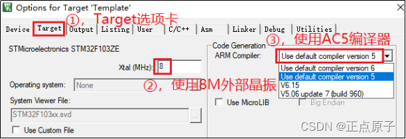 【正点原子stm32连载】 第六章 新建寄存器版本mdk工程 摘自【正点原子】stm32f103 战舰开发指南v12stm32f103工程