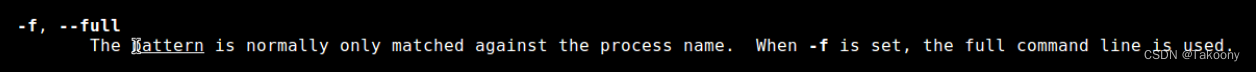 Linux根据名称批量杀死进程 Pkillpkill F Csdn博客