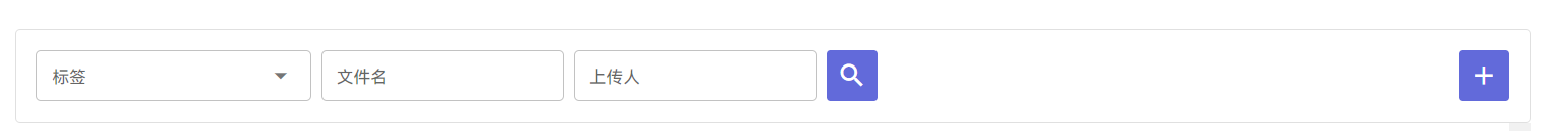 vue3+ts实现多条件查询_vue3 {{ 多条件 }}-CSDN博客