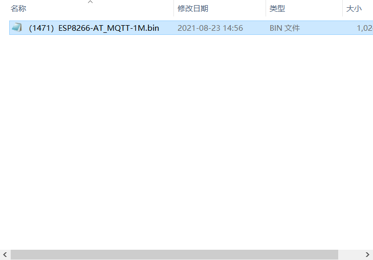 【ESP8266-01】MQTT连接百度云(天工物接入)（上）_百度云 8266-CSDN博客