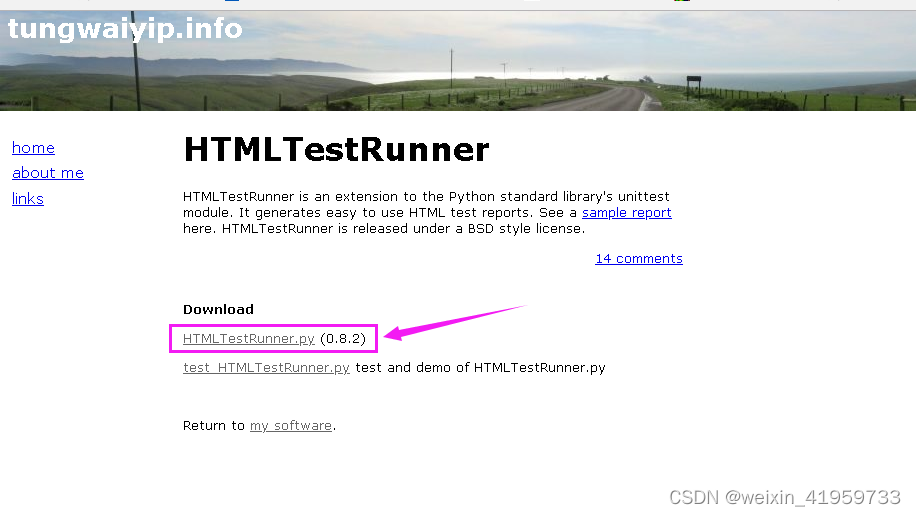 Htmltestrunner Csdn博客
