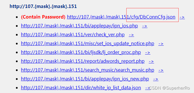 .idea文件泄露利用脚本-idea_exploit-CSDN博客