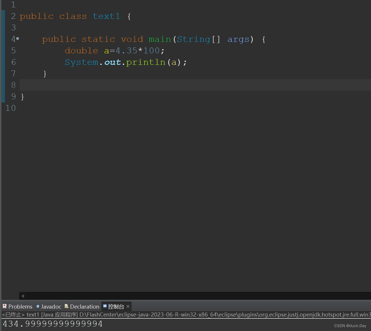 Java基础（一）基本数据类型_123456789 * 987654321 java-CSDN博客