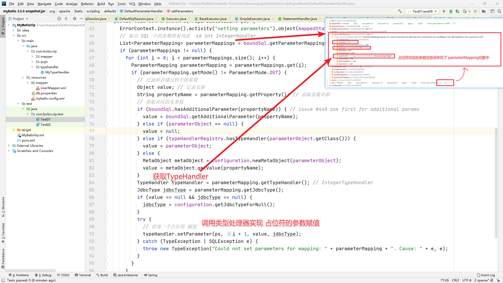 一文帮你搞定MyBatis的类型转换模块，深度好文，欢迎一键三连!!!_mybatis 类型转换-CSDN博客
