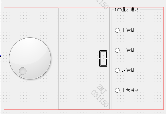 第15篇 基础（十五）LCD值显示（Dial、单选按钮）_qt中用dial滑动后lcd显示数字-CSDN博客
