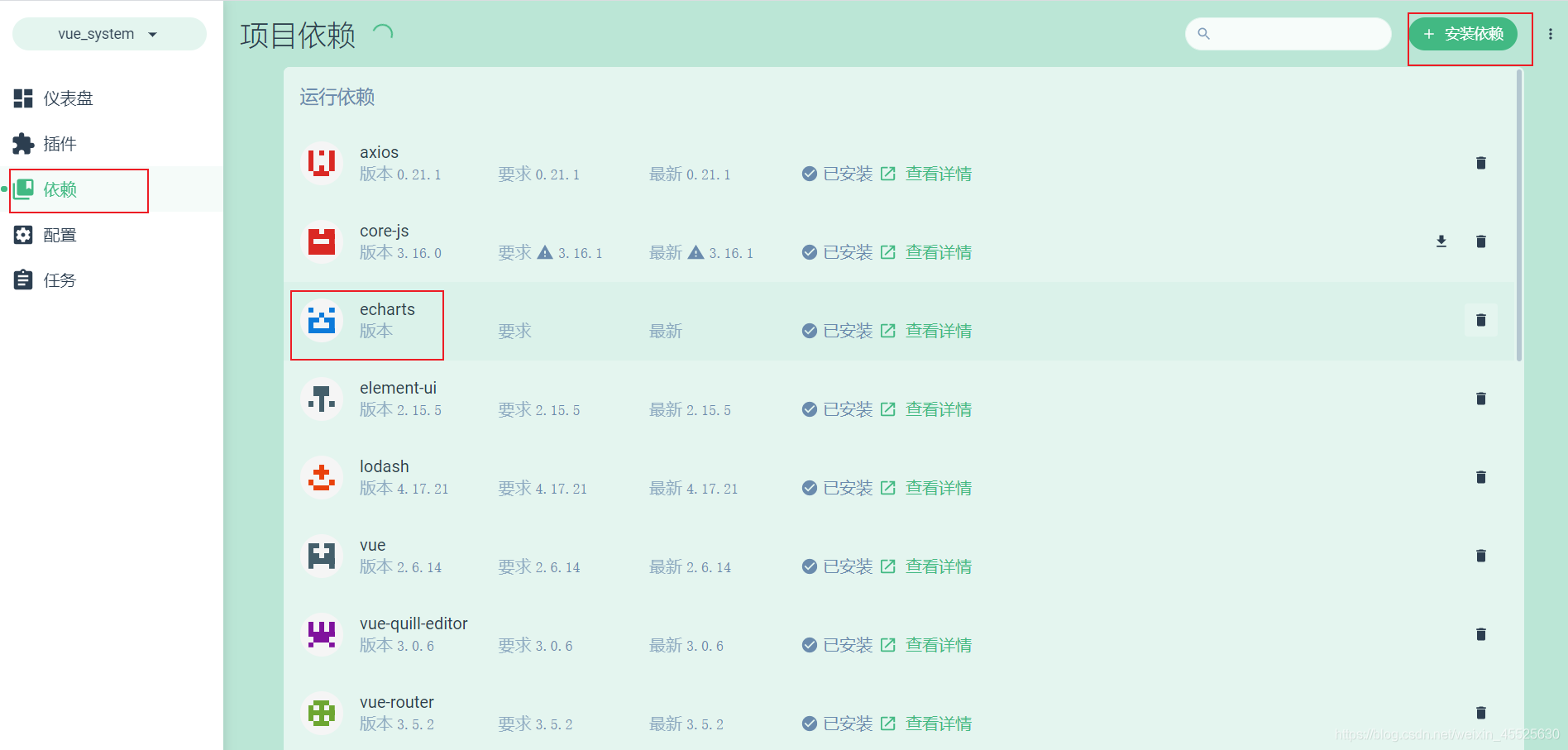 c#使用System.Windows.Forms.DataVisualization.Charting.dll绘制图表实例 - 程序员大本营