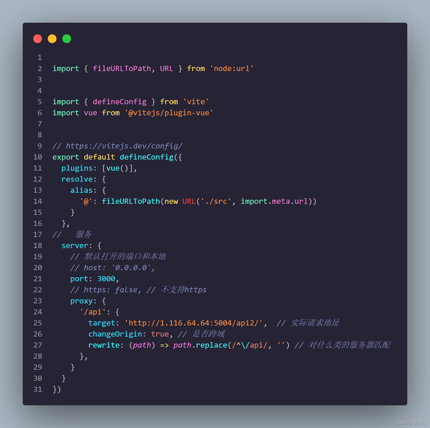 vue2项目重构成vue3（一）_vue2的项目,重构到vue3当初弄一个表单radio,怎么也选中不了,结果是form中的model-CSDN博客