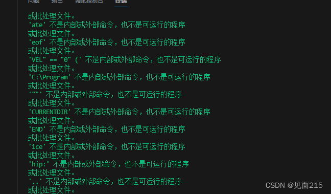 Vscode下的dos和unix文本vscode Unix格式 Csdn博客