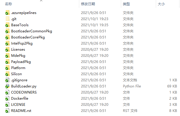 【UEFI实战】SlimBootloader使用_sbl intel-CSDN博客