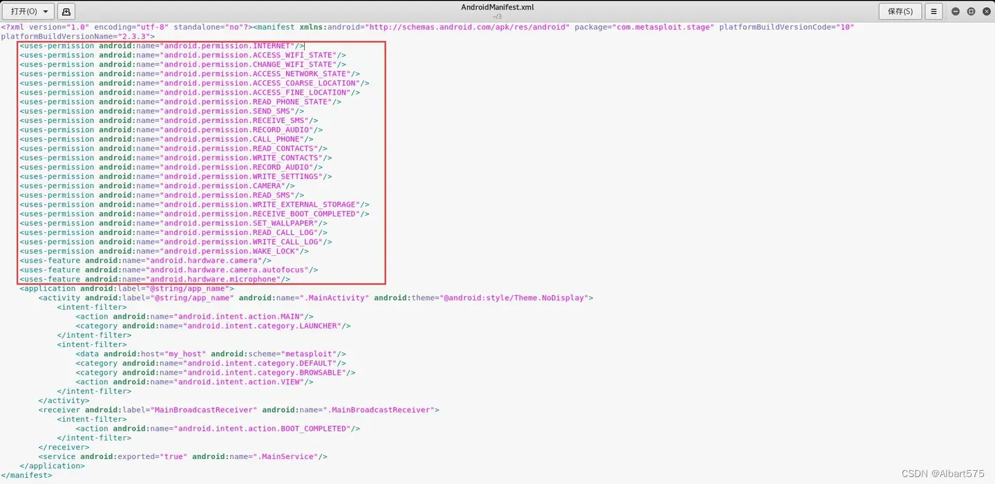 对Android应用植入后门 实现msf控制（附带所需工具和常见坑解决办法）_msf生成的android的load-CSDN博客
