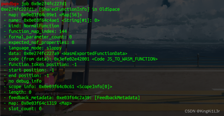 v8入门之StarCtf2019-oob_v8 oob-CSDN博客