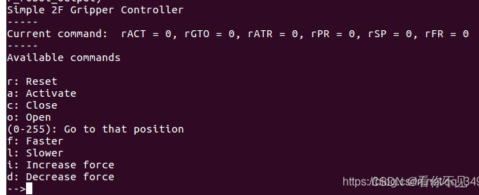 机器人抓取平台搭建记录（五）：Robotiq 2指抓手配置及使用_robotiq sdk-CSDN博客