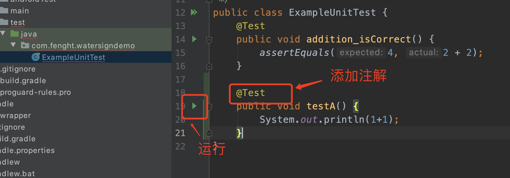 AS运行main()方法报错：SourceSet with name ‘main‘ not found_sourceset with name 'main' not found.-CSDN博客