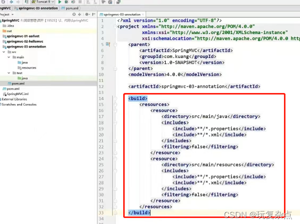 Springmvc学习注解版的springmvc、restful风格、springmvc结果跳转方式、实现转发和重定向、数据处理、数据显示到前端、前端提交的中文信息接收后乱码问题解决