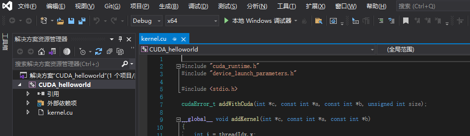 40、cuda学习笔记 C Cuda锁叶代码 Csdn博客
