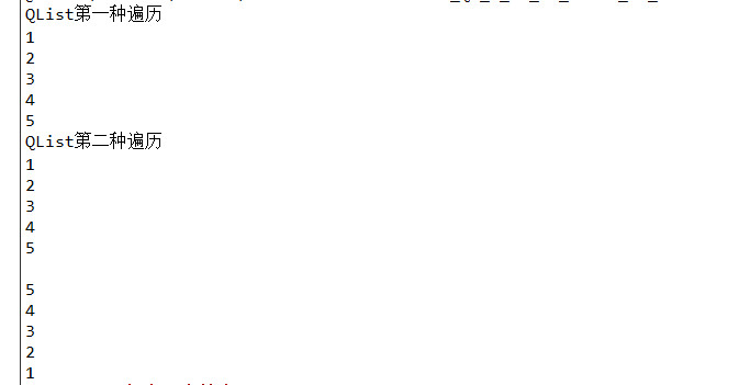 Qt常用容器遍历 - QList和QMap_qlist遍历-CSDN博客