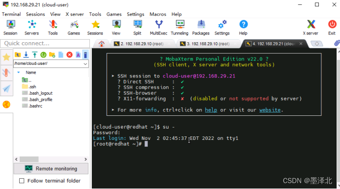 命令行访问openstack并创建用户等详细步骤_openstack创建用户-CSDN博客