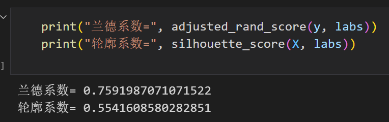 【机器学习】机器学习实验六：聚类算法（详细代码展示）dpc算法 算法实验 Csdn博客