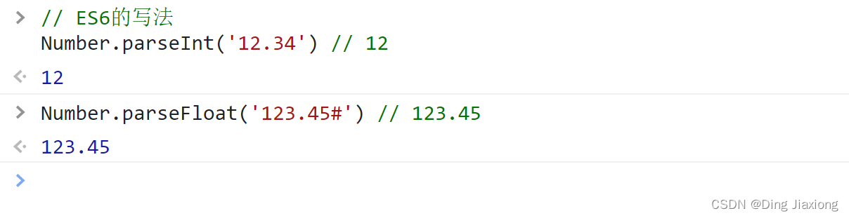 ES6 入门教程 7 数值的扩展 7.4 Number.parseInt(), Number.parseFloat() ~ & 7.6 Number.EPSILON-CSDN博客