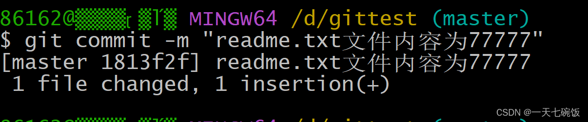 Git的安装教程与配置教程_m3机型装git-CSDN博客