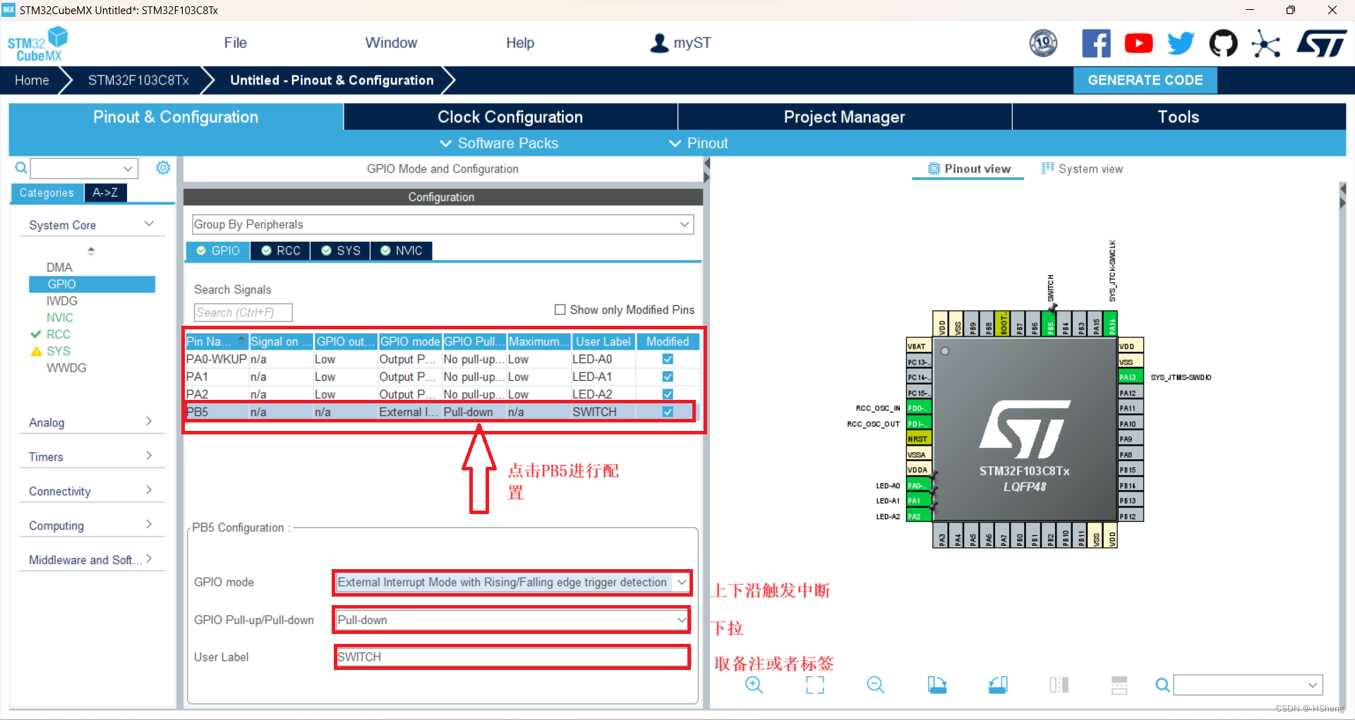 STM32基于HAL库的中断控制LED流水灯_hal库控制不了led-CSDN博客