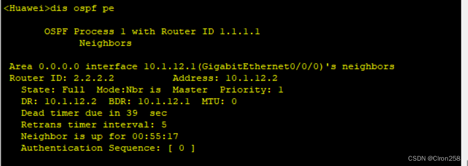 ensp ospf单区域、多区域基本配置_ensp的ospf 1 router-id,多区域-CSDN博客
