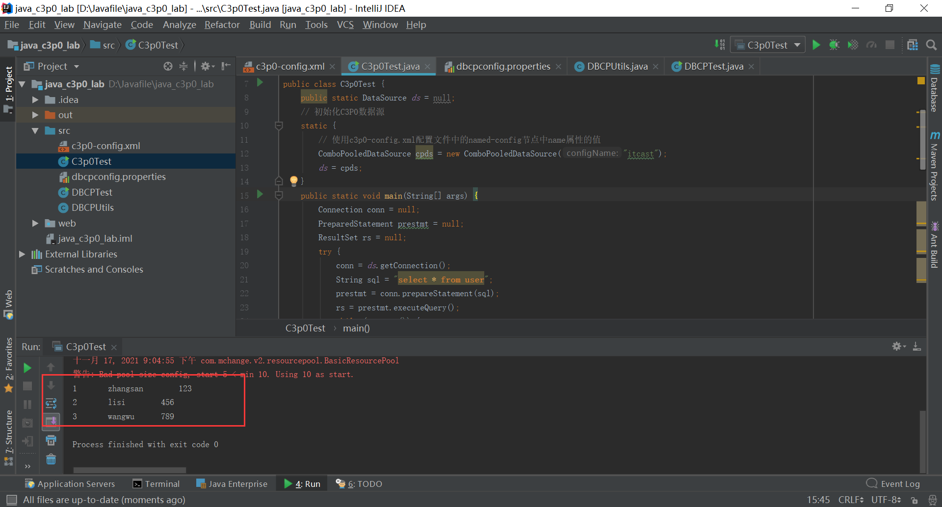 eclipse和idea的DBCP的使用和使用C3P0数据源查询数据_eclipse配置com.mchange.v2.c3p0和tomcat数据源-CSDN博客