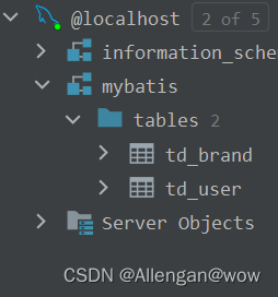 Mybatis中进行查询显示表不存在_mybatisplus 查询表是否存在-CSDN博客