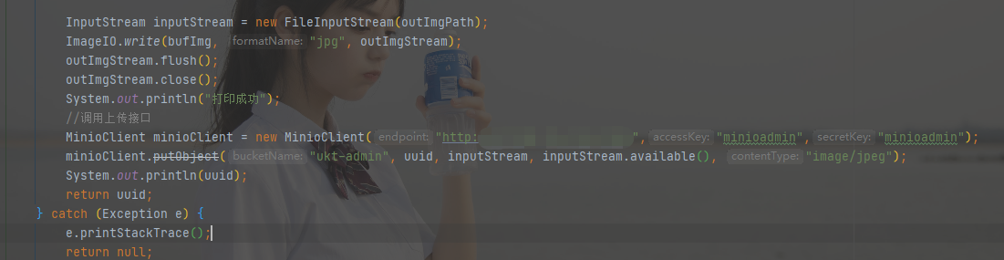 java程序代码中下载图片并且添加水印后进行上传_基于java的图片水印添加方法(以右下角添加时间水印为例)-(可供rouyi框架上传minio-CSDN博客