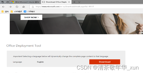 自定义选择想要安装的office365组件_office365选择安装组件-CSDN博客