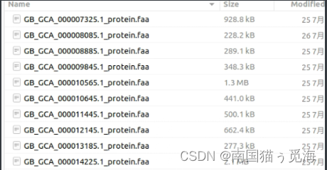 使用MMseqs对数据库进行制作-CSDN博客