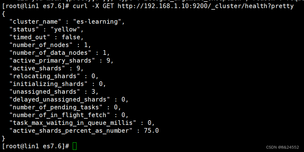 Elasticsearch常用运维知识es运维 Csdn博客 