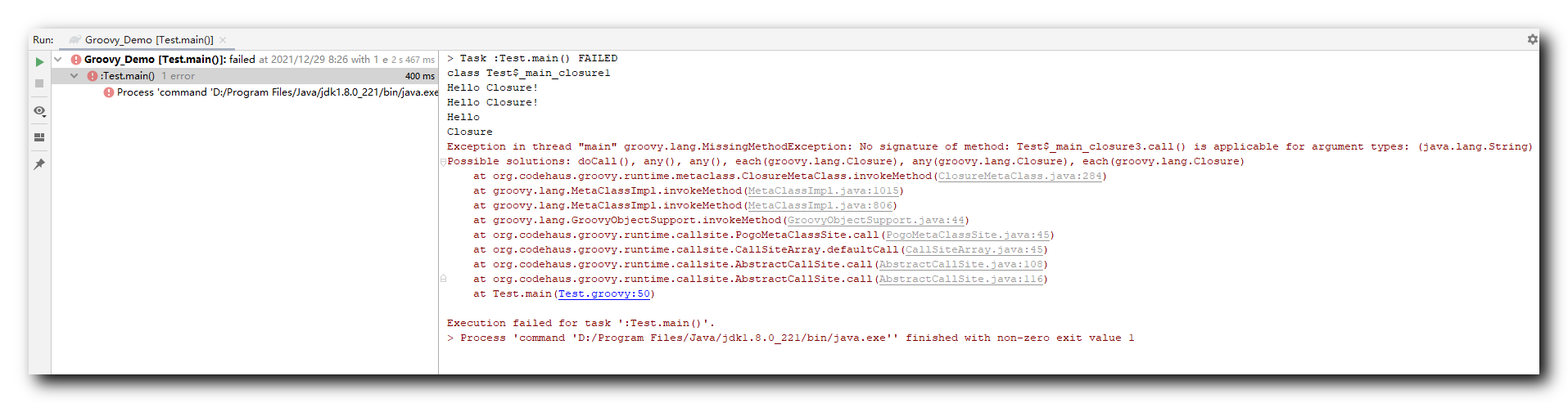 【错误记录】Groovy 运行报错 ( Exception in thread “main“ groovy.lang.MissingMethodException: No signature ...