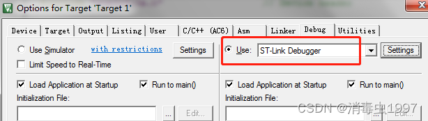 Keil创建stm32f103rc过程_keil 中增加 stm32f103r-CSDN博客