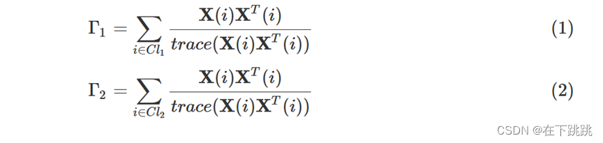SFS channel selection_channel selection filter attenuation 怎么计算-CSDN博客