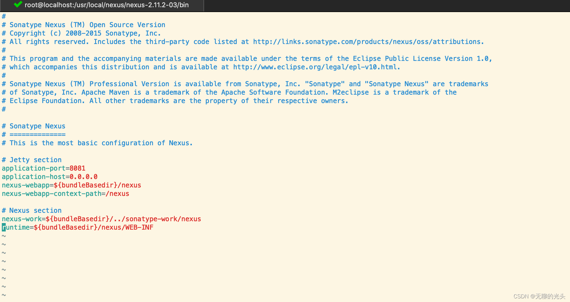 linux 上安装，配置Nexus_linux nexus.tar 导入-CSDN博客